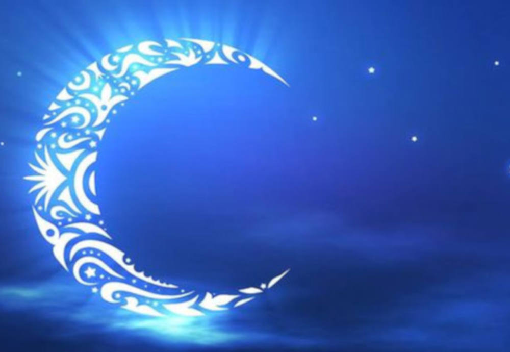 Calendrier de l'Hégire - Mosquée de Neuchâtel