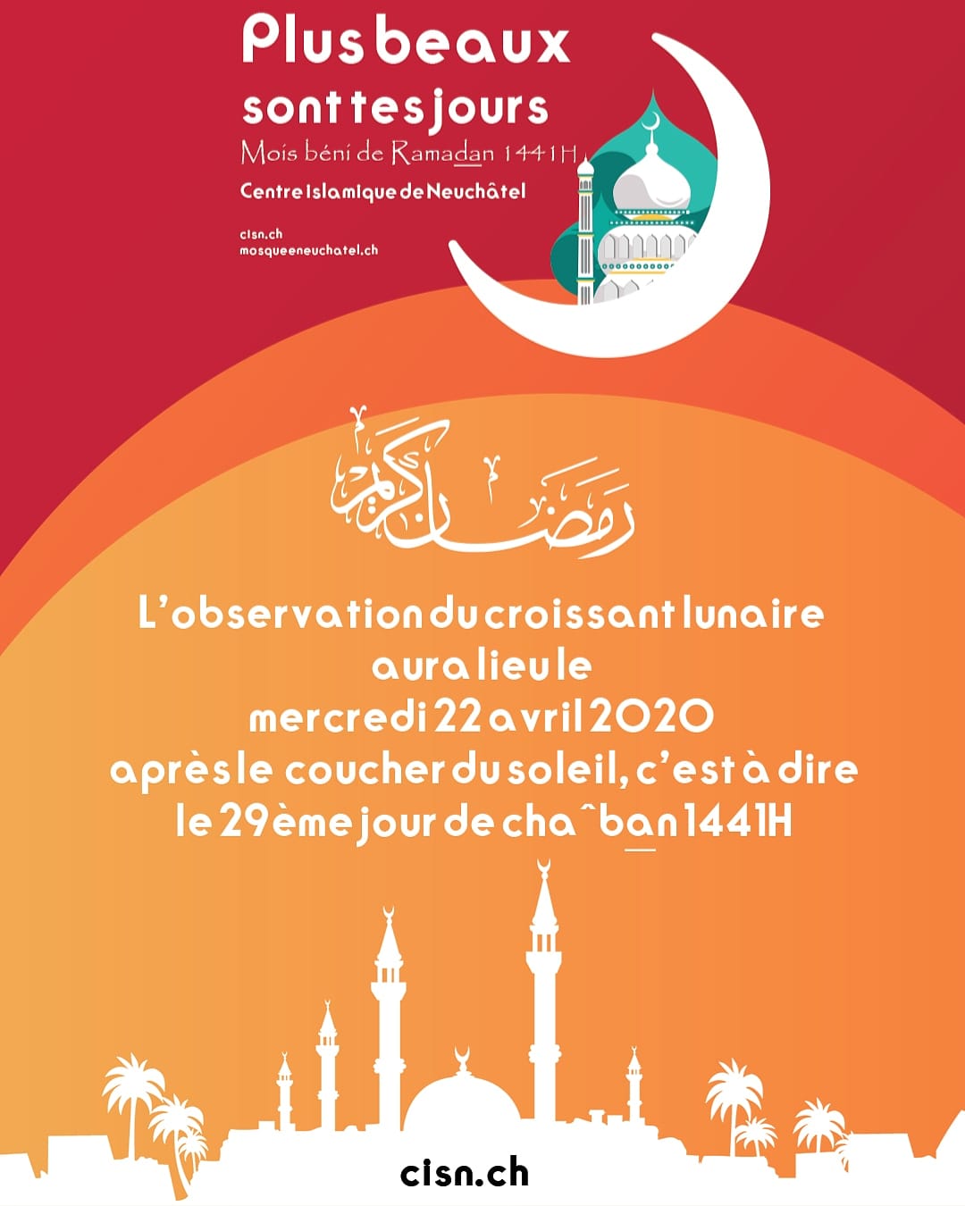 Début ramadan 2020 - Mosquée de Neuchâtel