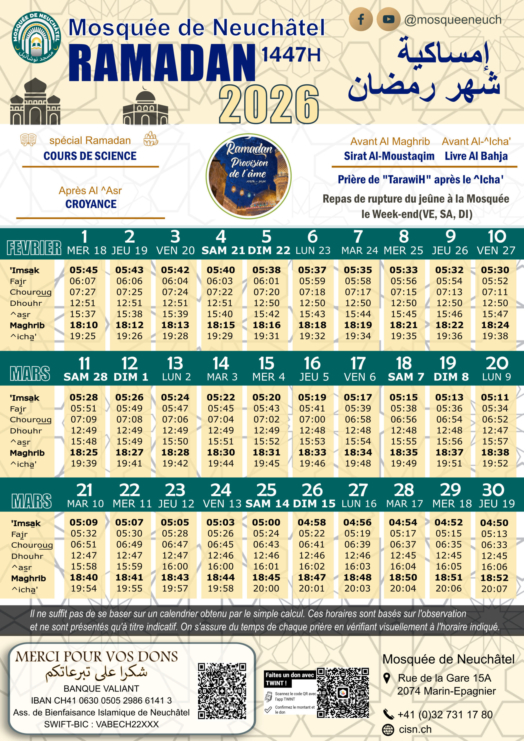 Horaires prières - Ramadan 2026 - Neuchâtel et alentours - Mosquée de ...